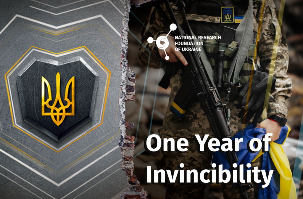 One Year of Invincibility – Національний фонд досліджень України